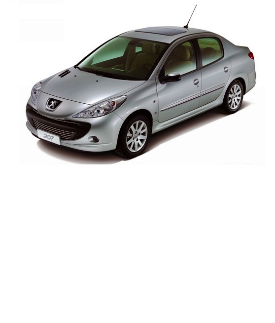 انواع چادر پژو 207 صندوقدار ( 207SD ) Archives - کمپ بارونی (ارسال رایگان)